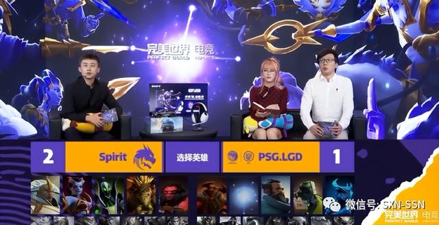 When I woke up, I was the runner-up again. LGD was chased by Sprite and let me see you at TI11 ...