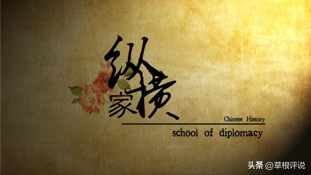 I have to admire India's diplomacy. Diplomatic wisdom is one of the ...