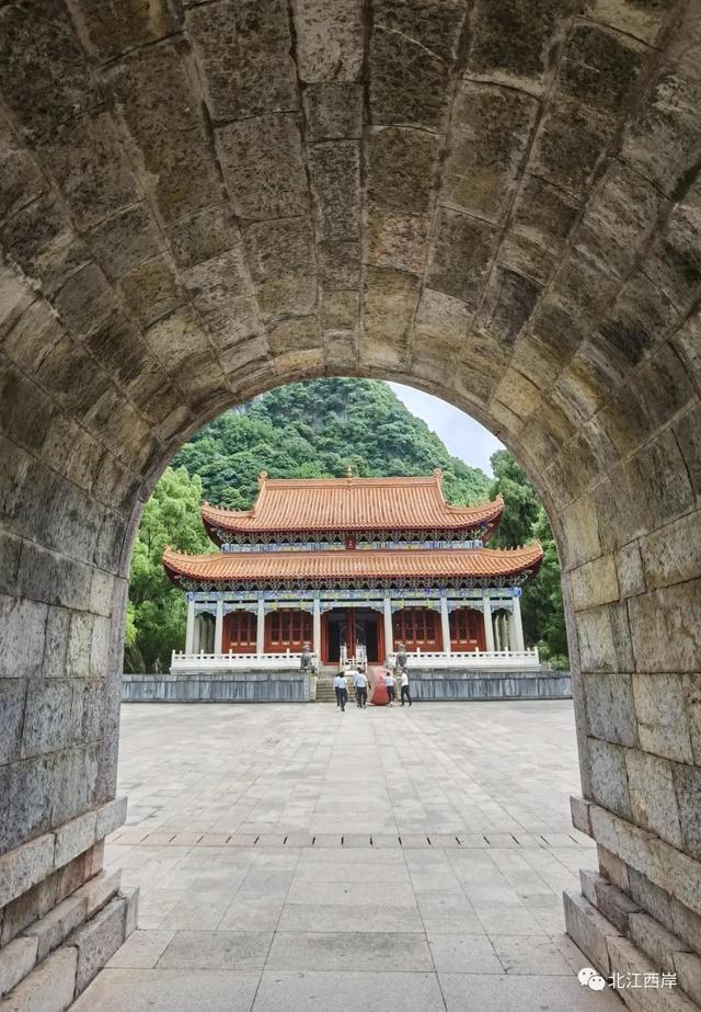 Jiuyi Mountain, an ancient sacred mountain - iNEWS