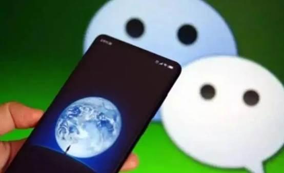 For convenience, but did not expect to leak privacy!Quickly check the ...