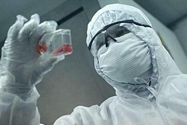 The United States officially apologized and conducted human medical ...