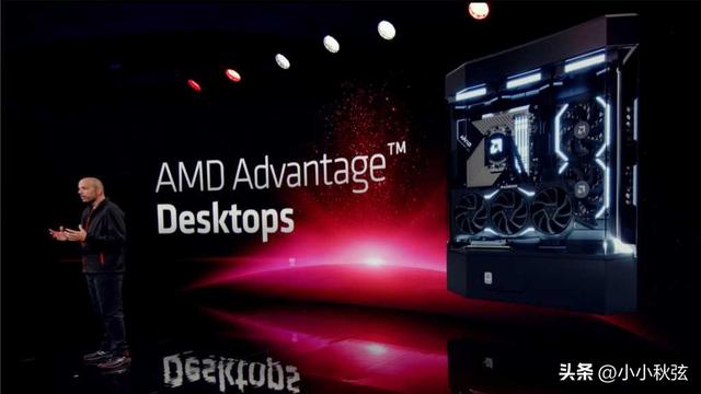 Brand new 3A platform, fully draining Ryzen and Radeon performance - iNEWS