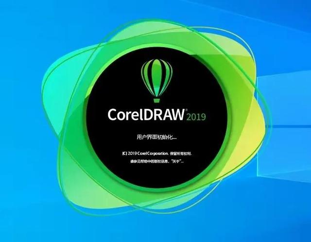 The cdr auxiliary software used by CorelDraw graphic designers and ...