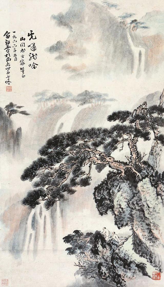 Yu Jianhua wrote this landscape, waterfalls and springs, which are ...