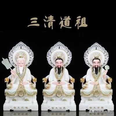 Who is stronger, Taoist Tianzun or Tongtian hierarch? - iNEWS