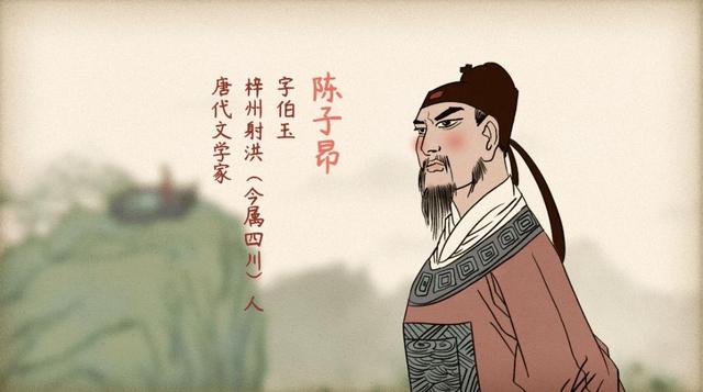 Datang "net celebrity" Chen Ziang, who failed in two scientific ...