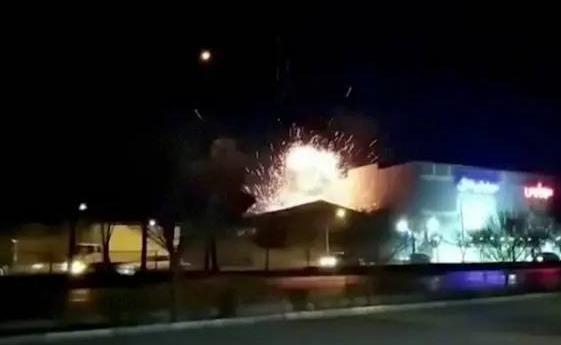 Dada versus Dada! Iranian drone bombs Israeli oil tanker, sending out ...