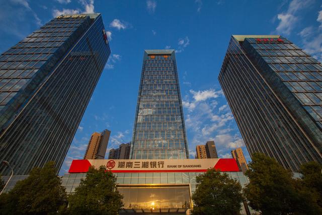 Sanxiang Bank ranks first among commercial banks in Xiangcheng for the ...