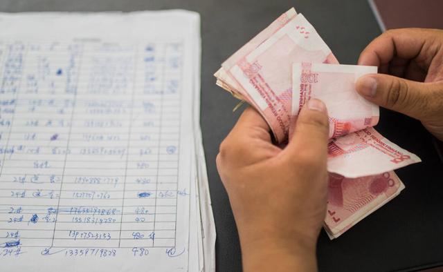 How much money do you have in savings to feel that you are not poor ...