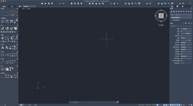 CAD design software: Autodesk AutoCAD 2021 for mac - iNEWS