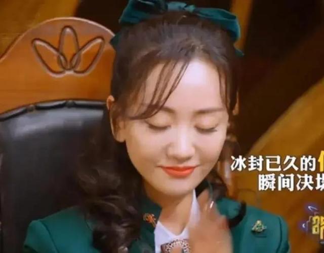 39-year-old Yang Rong revealed that she was "obscene": how can she ...