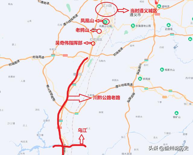 The Battle of Zunyi in Sidu Chishui, the biggest victory in the Long ...