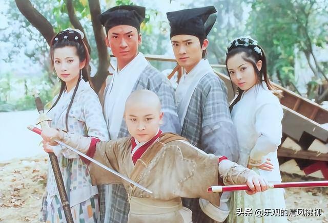 It's also a detective drama. Putting the young Bao Qingtian and the ...