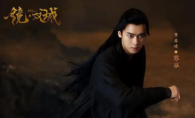 Is it still possible to get out of the loop?Li Yifeng was sued by the producer of "Mirror Twin ...