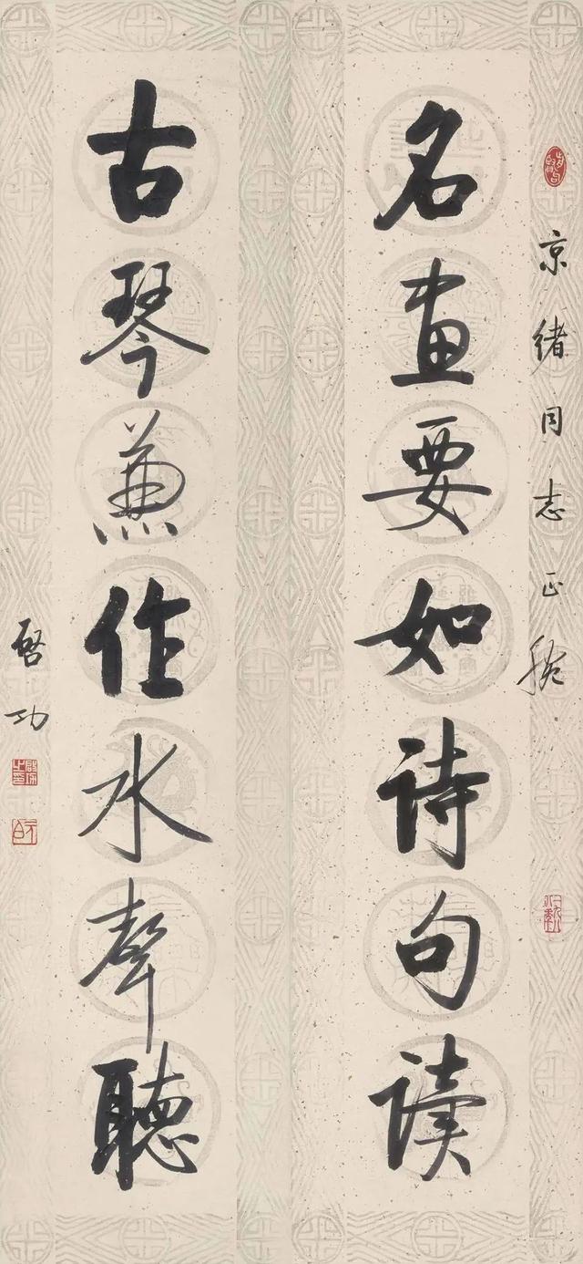 The pros and cons of the ten most influential contemporary ...