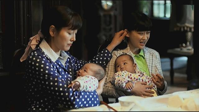 Why is the relationship between the elderly An Xin and An Jie ...