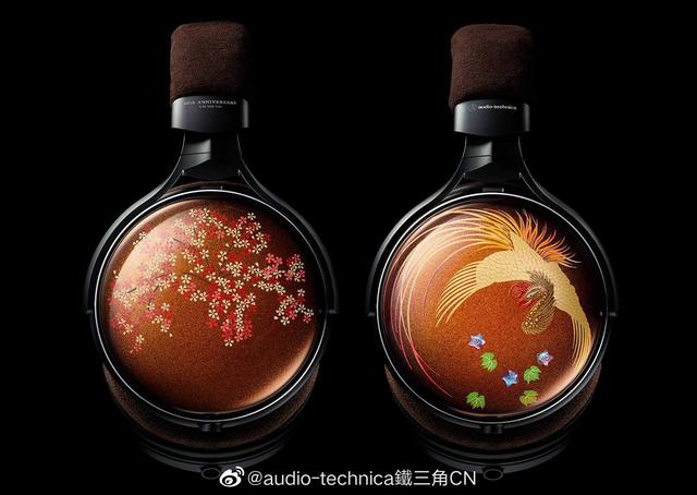 Audio-Technica Releases ATH-W2022 Wooden Bowl Headphones: Mizumu Sakura ...