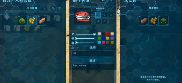 The anchor made fries and hamburgers and opened McDonald's in "Ark ...