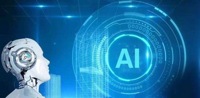 Artificial God AI Predictions - iNEWS