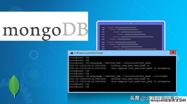 【資料庫數據恢復】MongoDB服務啟動失敗的數據恢復案例 - 資訊咖