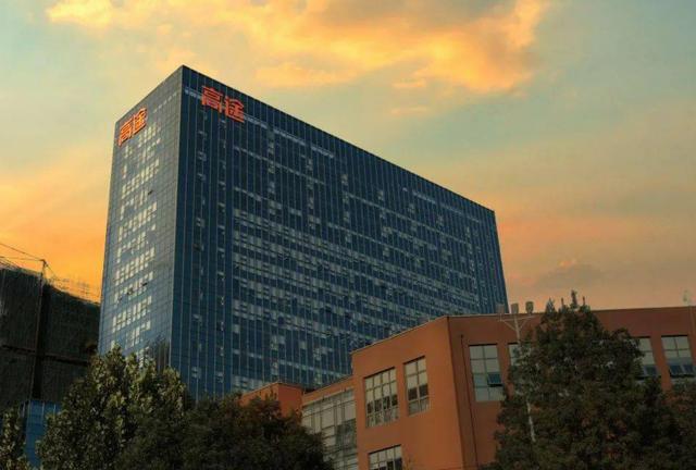 Gaotu Vice President Qi Xiuping resigns Chen Xiangdong: I wish him all ...