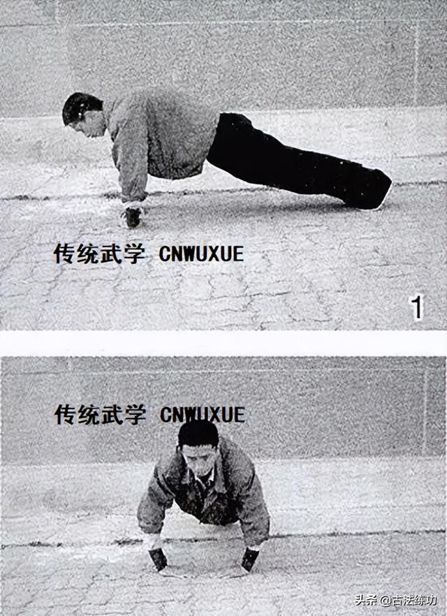 Traditional static frame strength training method - iNEWS