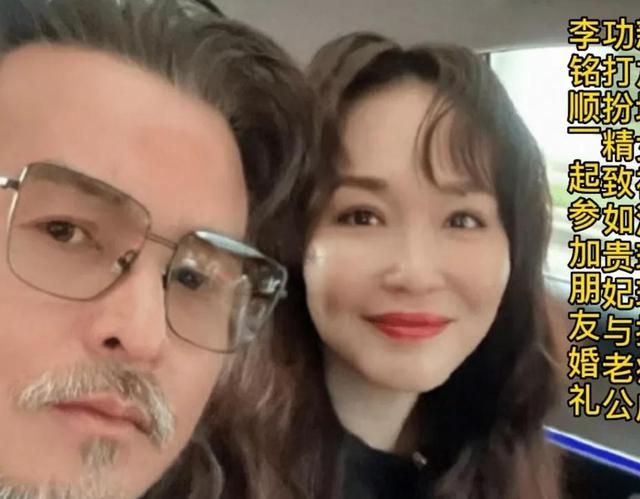 Singaporean goddess Pan Lingling fights cancer successfully - iNEWS