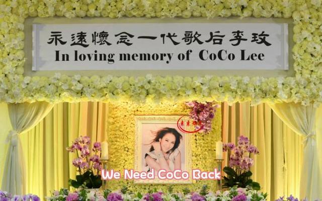 On the 57th day after Coco Lee's death, a photo of the three sisters ...