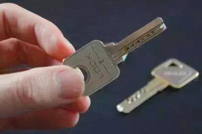 Waste keys 🔑 don't need to throw away, they can be used at home - iNEWS