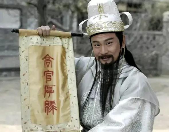 Chinese mythological figure - Lu Xing - iNEWS