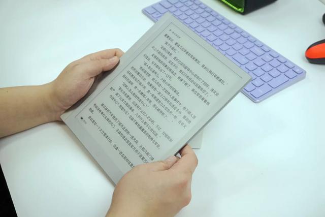 Xiaomi launched a new electronic paper book, 10.3 inches less than ...