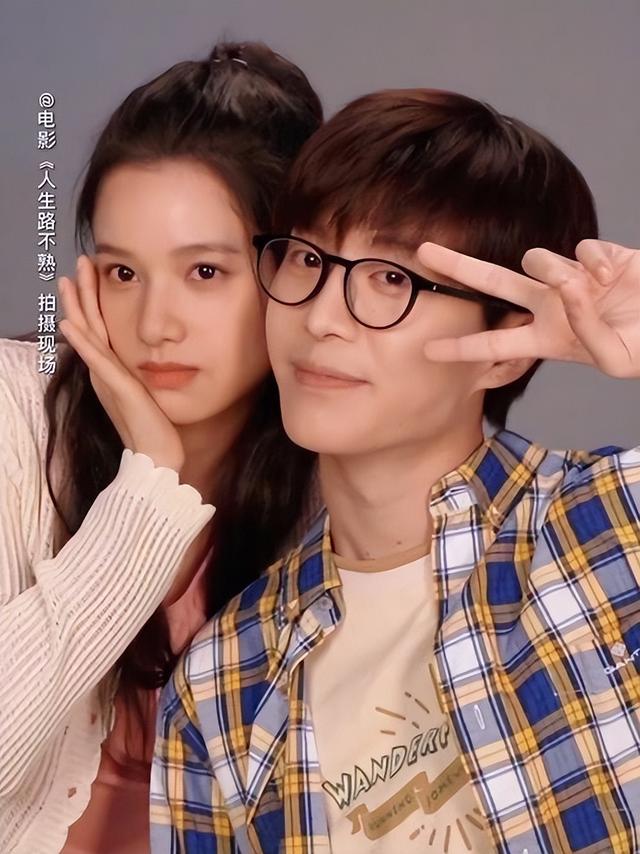 Zhang Jingyi and Fan Chengcheng's relationship? Wang Yibo movie bonus? Zhou Ye and Chen Feiyu ...