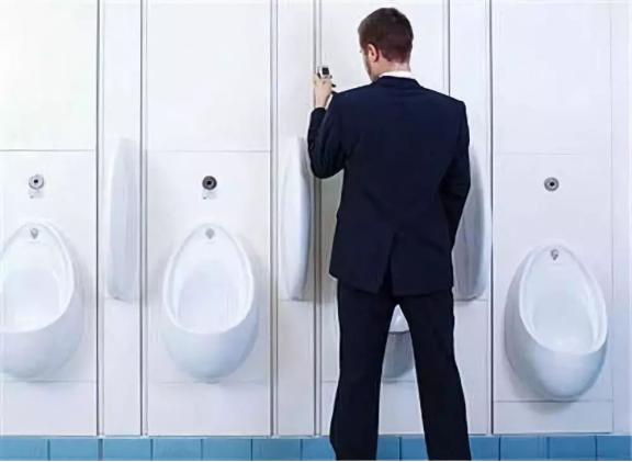 Always urinating frequently, going to the toilet every ten minutes? An ...