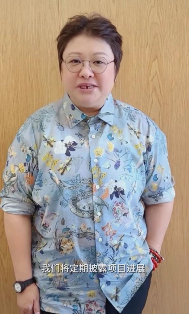 Han Hong appeared to be extremely thin and caused concern. She was ...