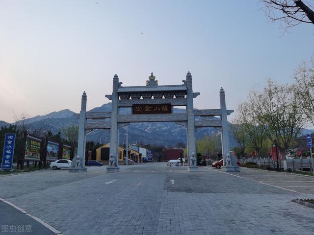 History of Zhaoyuan Municipal District - iNEWS