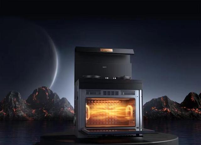 Kantar releases dual hot air smart center integrated stove, presenting ...