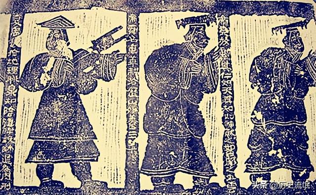 Dayu imprisoned Emperor Yao and succeeded to the throne, which laid the ...