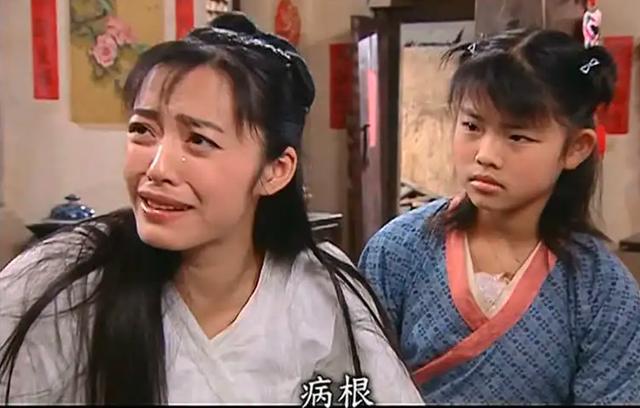 Bottom line: not relying on looks and strength, and without Mo Xiaobei ...