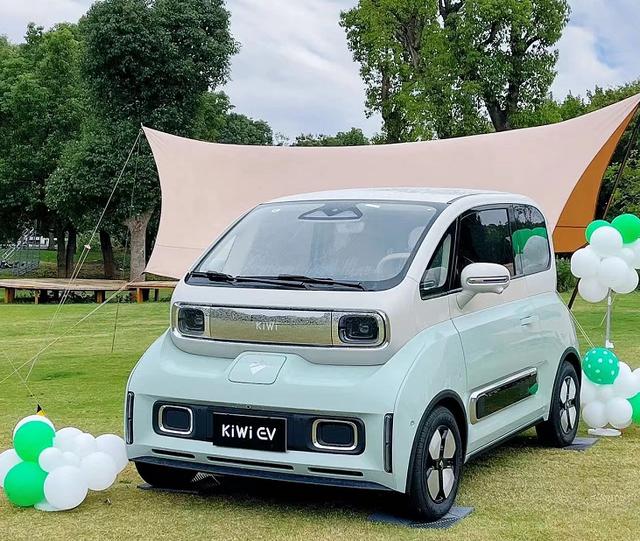 How about the 2023 KiWi EV?Both stylish and smart, with outstanding product strength - iNEWS
