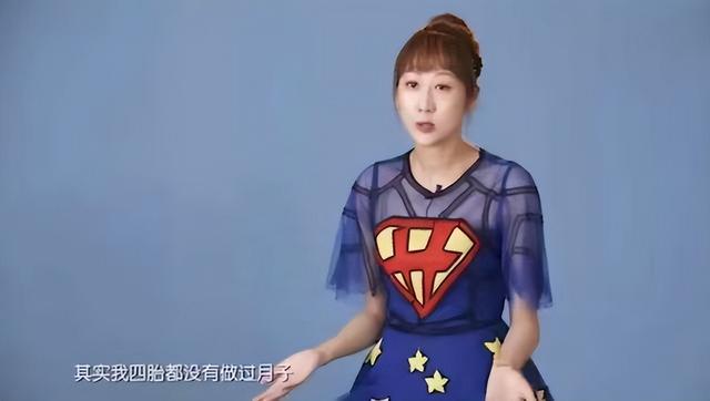 There is a kind of "plastic surgery" called Lisa Jiang who got married ...