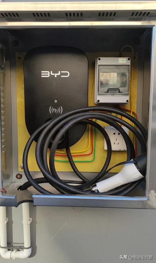 BYD's 7KW charging pile cancels and restores the card swiping operation ...