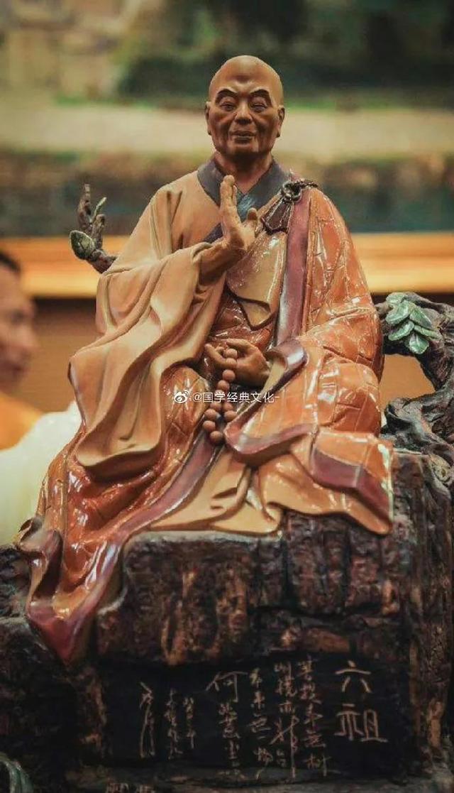 Smoking cessation and epiphany - iNEWS