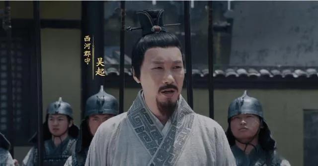 Why did Wu Qi, a reformer like a chameleon, die tragically under the ...