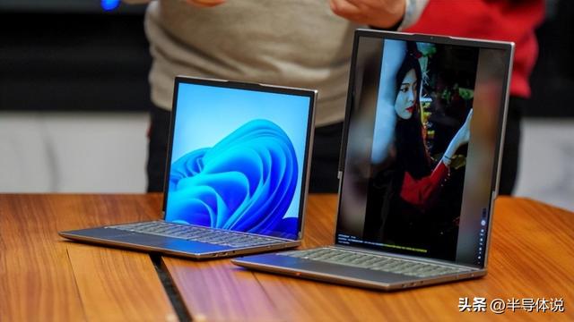 Must "volume"? Flexible screen opens a new "horizon" - iNEWS