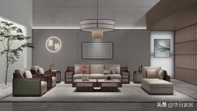 Solid wood furniture deduces advanced space color - iNEWS