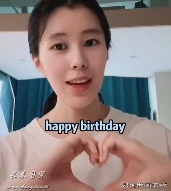 Huang Shengyi celebrates her husband's birthday with her whole family ...