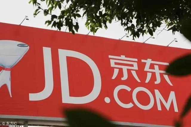 What are the requirements for the home category to enter JD's self ...