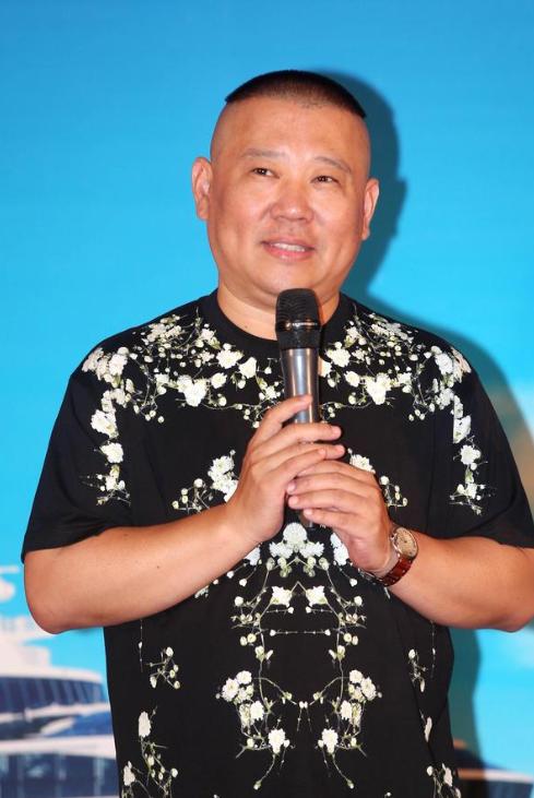 Guo Degang hit back at the reporter with one sentence, this emotional ...