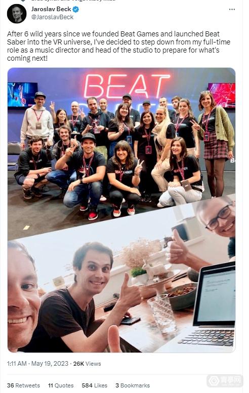 Beat Games personnel changes: the founder leaves, the level designer is ...