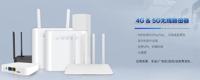Application Analysis of 5G Band Routers in Home and Enterprise ...